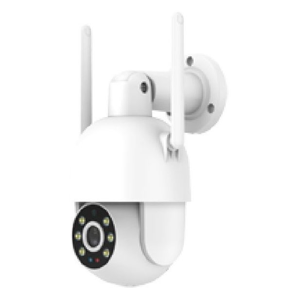 Valvontakamera kodin turvallisuuden parantamiseen | Netrauta.fi